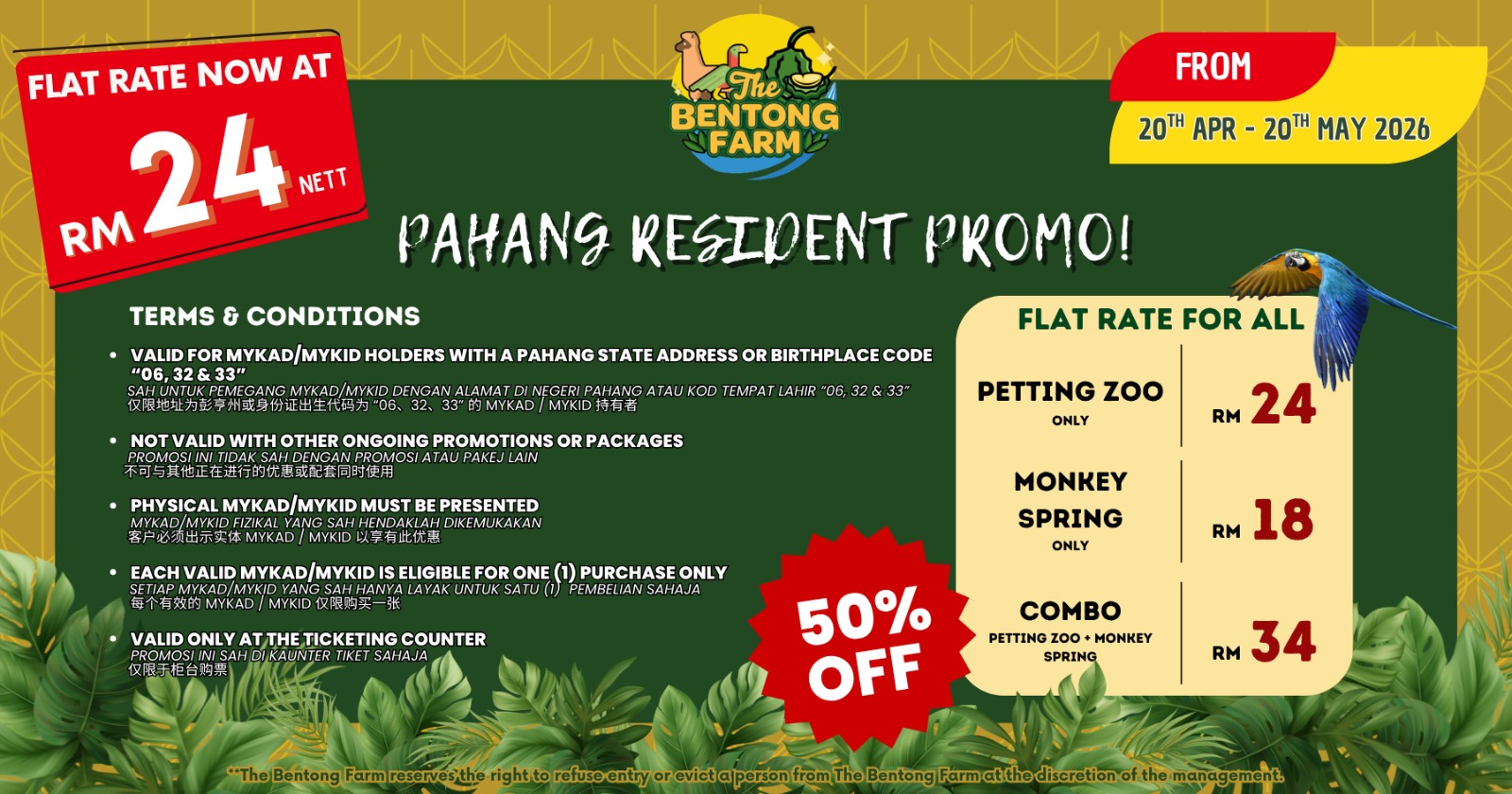 If Your IC Says Pahang… You’re Lucky👀[20th April – 20th May] – The ...